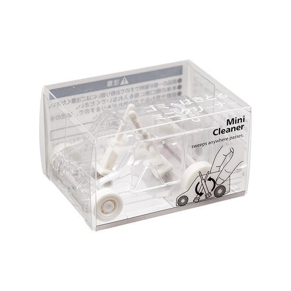 Mini Eraser Dust Cleaner - Transparent – Yoseka Stationery
