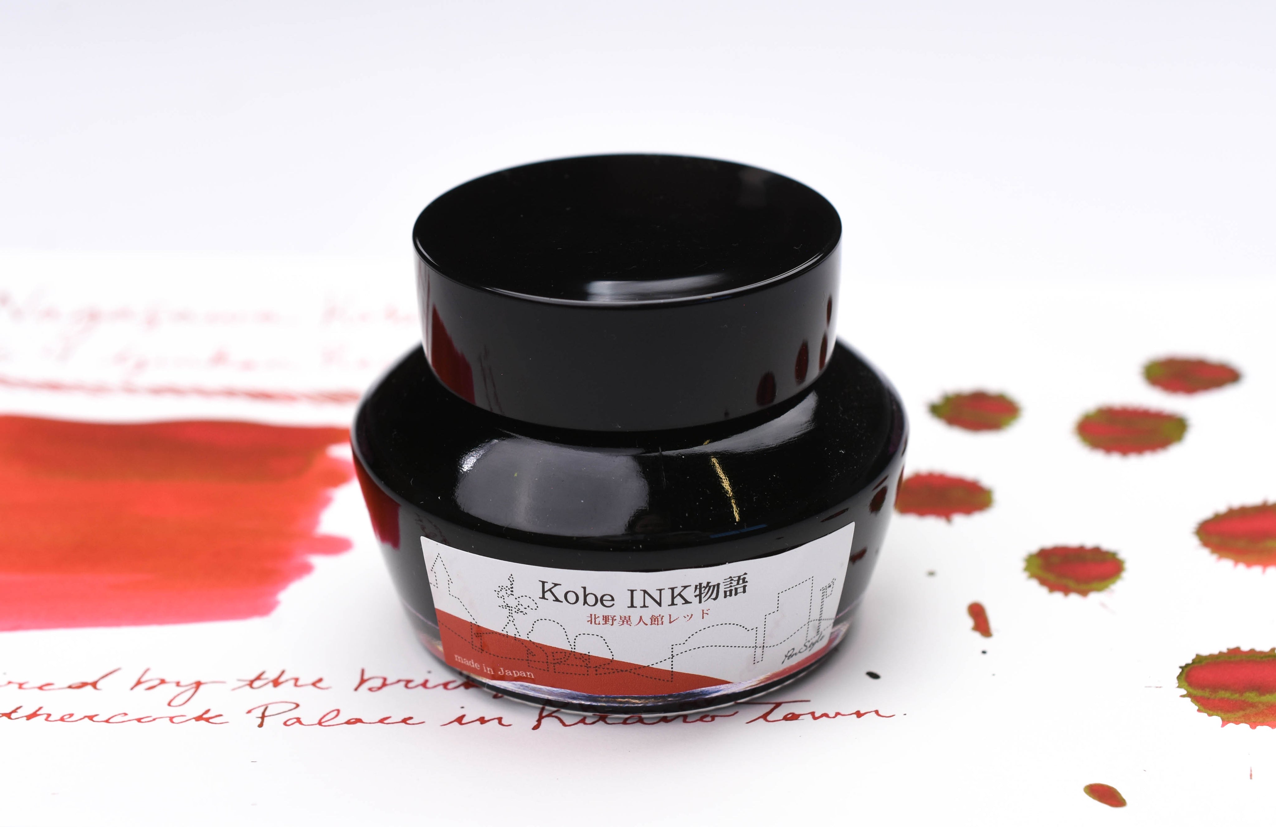 Nagasawa Kobe Ink No.4 Kitano Ijinkan Villa Red 北野異人館紅 – Yoseka Stationery