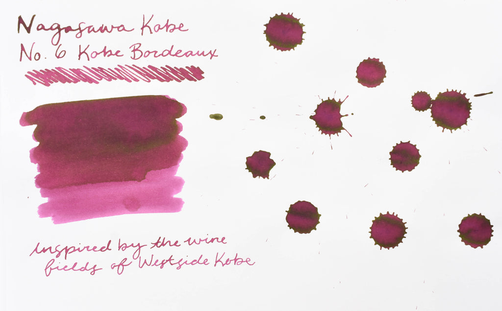 Ink Sample - Nagasawa Kobe Ink - 5ml – Yoseka Stationery