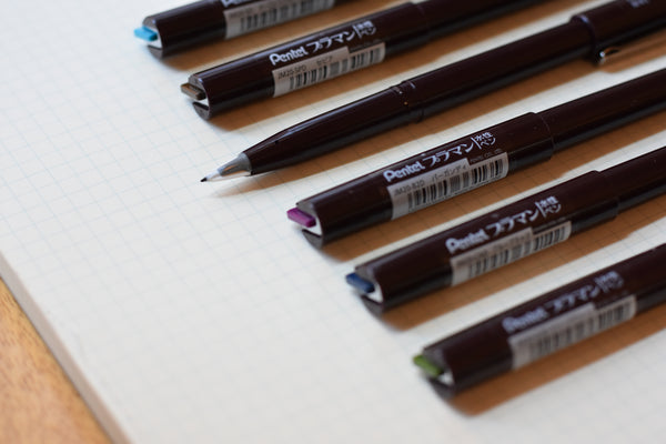 Pentel Pulaman Pen – Yoseka Stationery