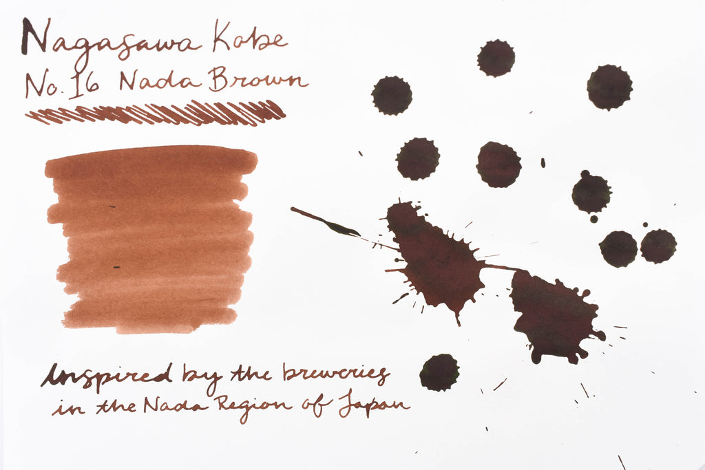Ink Sample - Nagasawa Kobe Ink - 5ml – Yoseka Stationery