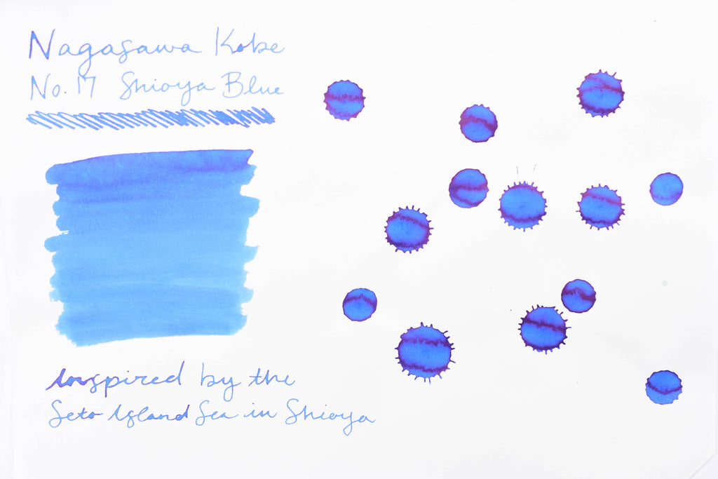 Ink Sample - Nagasawa Kobe Ink - 5ml – Yoseka Stationery