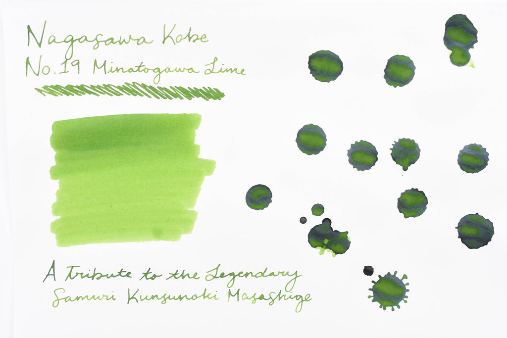 Ink Sample - Nagasawa Kobe Ink - 5ml – Yoseka Stationery