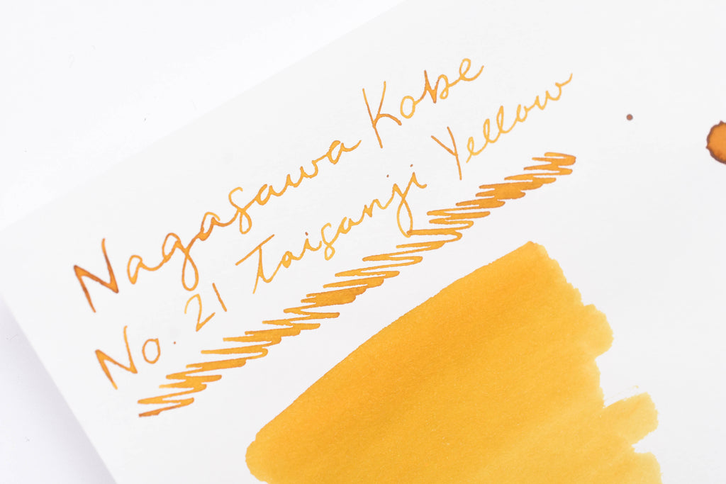 Nagasawa Kobe Ink No.21 Taisanji Yellow 太山寺黃 – Yoseka Stationery