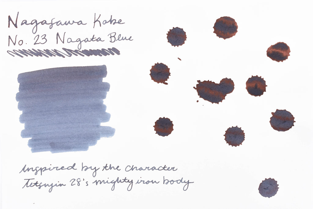 Ink Sample - Nagasawa Kobe Ink - 5ml – Yoseka Stationery