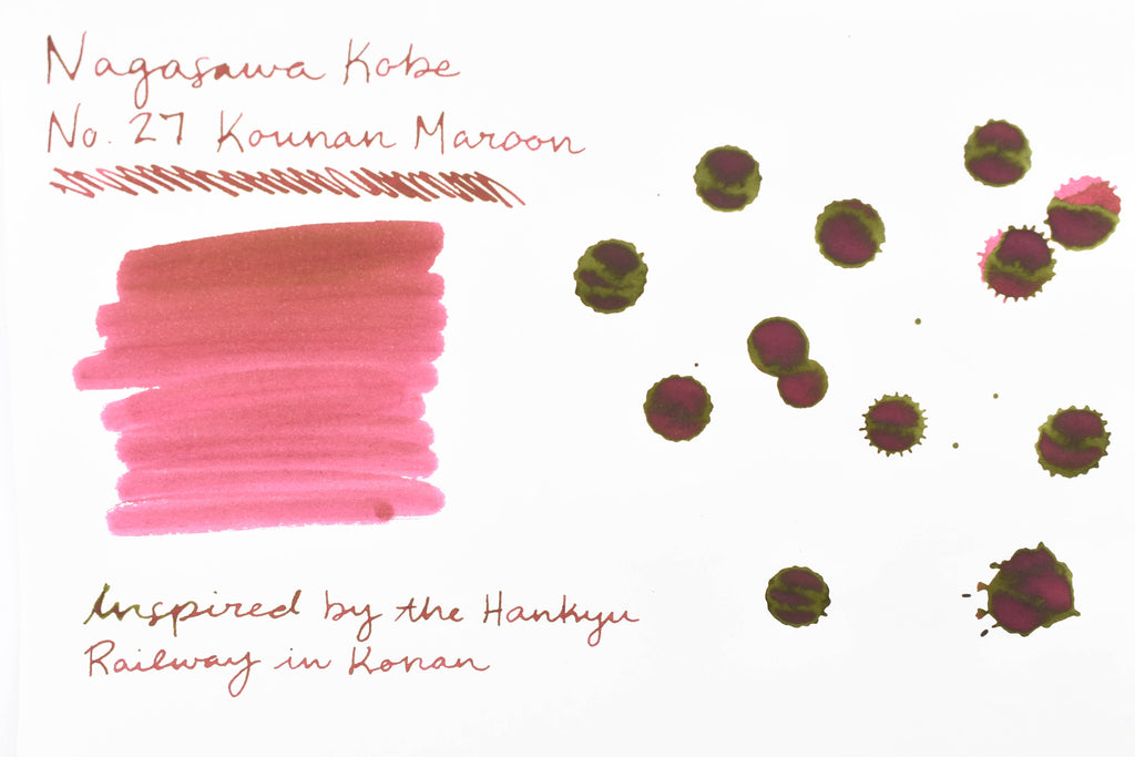 Ink Sample - Nagasawa Kobe Ink - 5ml – Yoseka Stationery