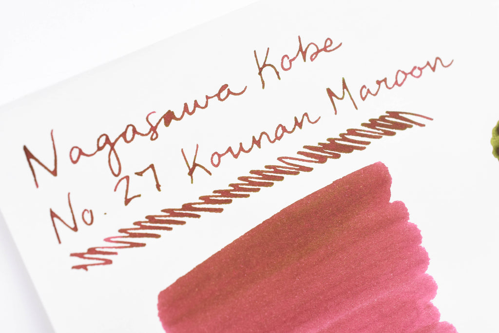 Nagasawa Kobe Ink No.27 Konan Maroon 甲南紅褐 – Yoseka Stationery
