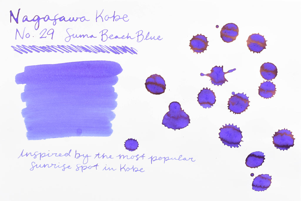 Ink Sample - Nagasawa Kobe Ink - 5ml – Yoseka Stationery