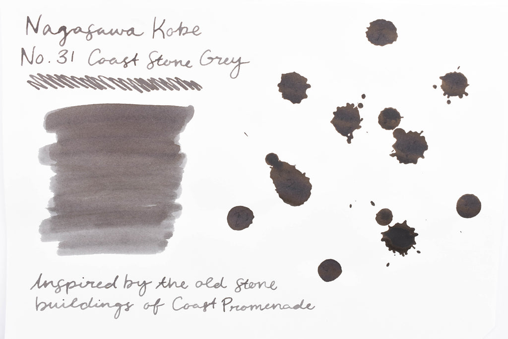 Ink Sample - Nagasawa Kobe Ink - 5ml – Yoseka Stationery