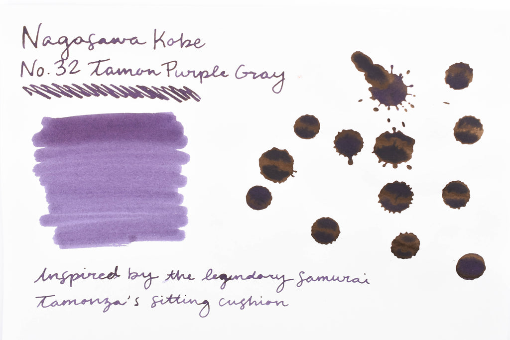 Ink Sample - Nagasawa Kobe Ink - 3ml – Yoseka Stationery
