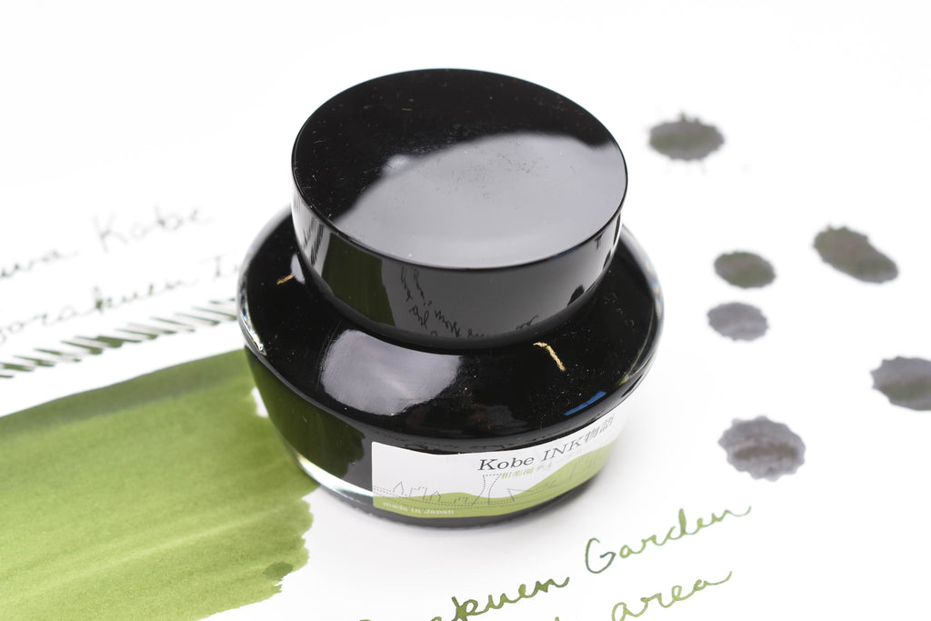 Nagasawa Kobe Ink No.34 Sorakuen Tea Green 相樂園抹茶綠 – Yoseka Stationery
