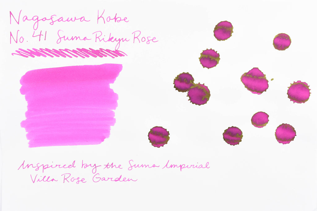 Ink Sample - Nagasawa Kobe Ink - 5ml – Yoseka Stationery