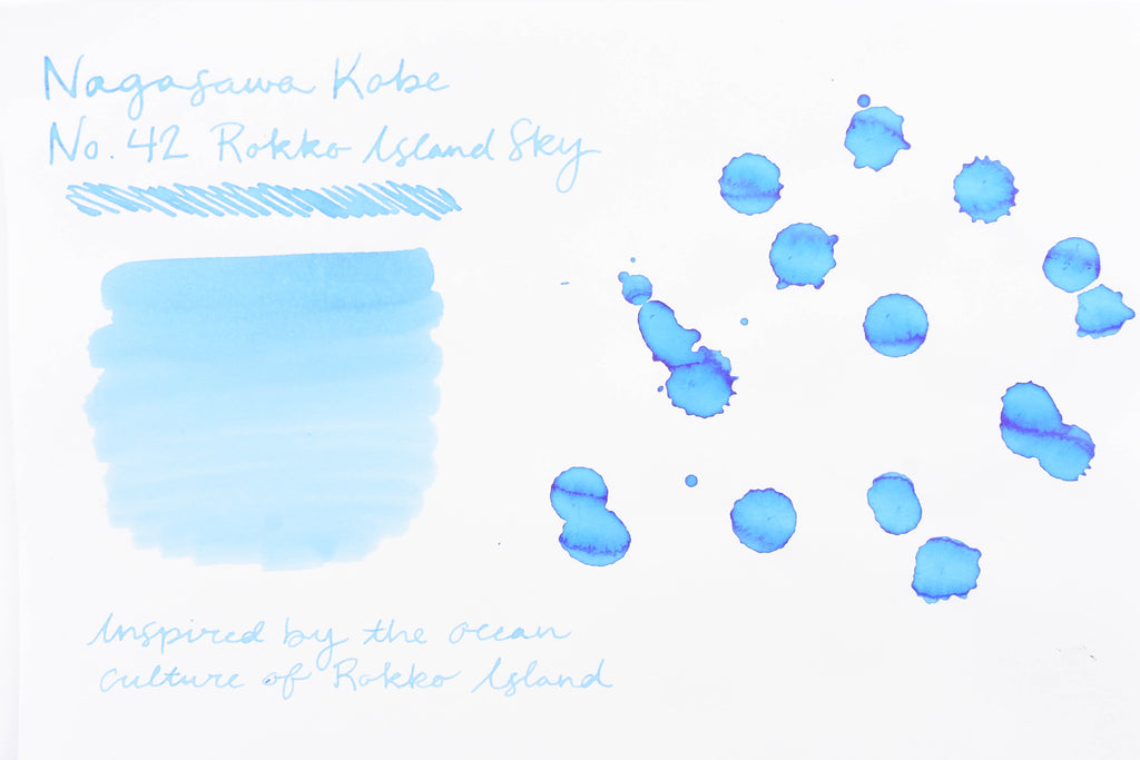 Ink Sample - Nagasawa Kobe Ink - 5ml – Yoseka Stationery