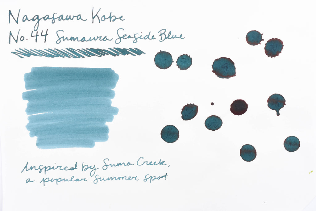 Ink Sample - Nagasawa Kobe Ink - 5ml – Yoseka Stationery