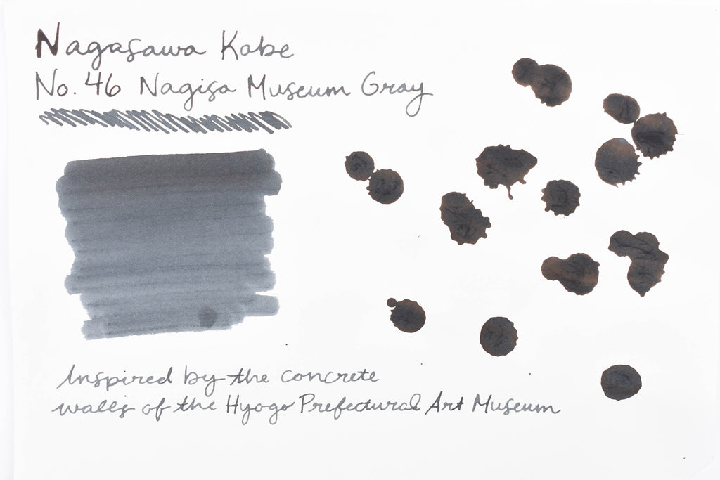 Ink Sample - Nagasawa Kobe Ink - 5ml – Yoseka Stationery