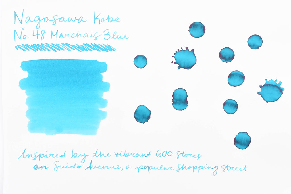 Ink Sample - Nagasawa Kobe Ink - 5ml – Yoseka Stationery