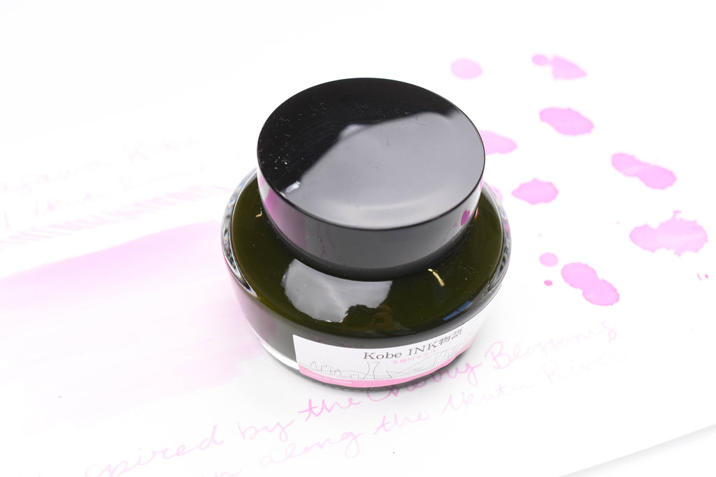 Nagasawa Kobe Ink No.71 Ikuta River's Cherry Blossom 生田川櫻花 – Yoseka ...