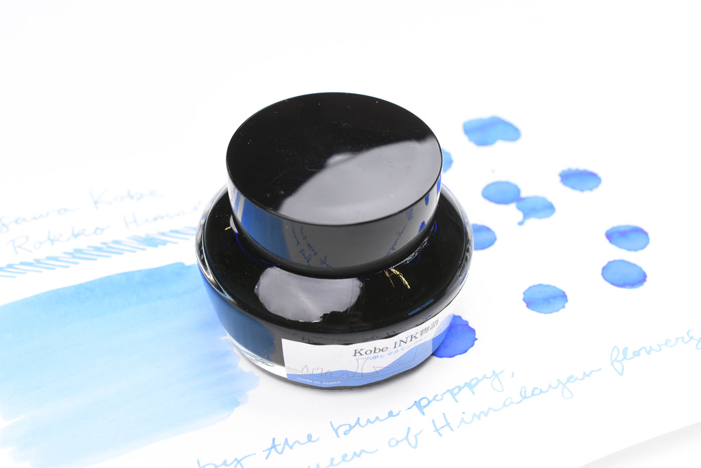 Nagasawa Kobe Ink No.77 Rokko Himalayan Blue – Yoseka Stationery