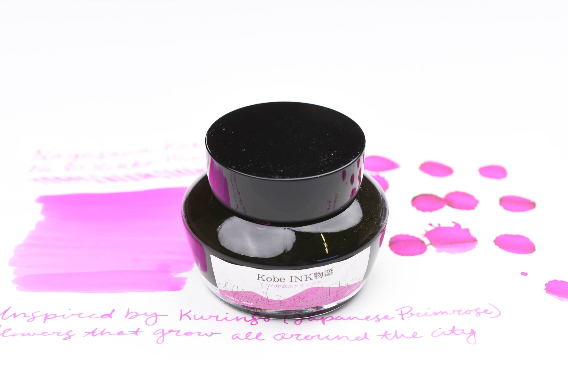 Nagasawa Kobe Inks – Yoseka Stationery