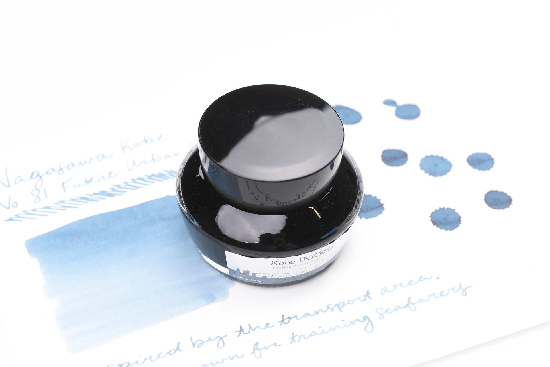 Nagasawa Kobe Inks – Yoseka Stationery