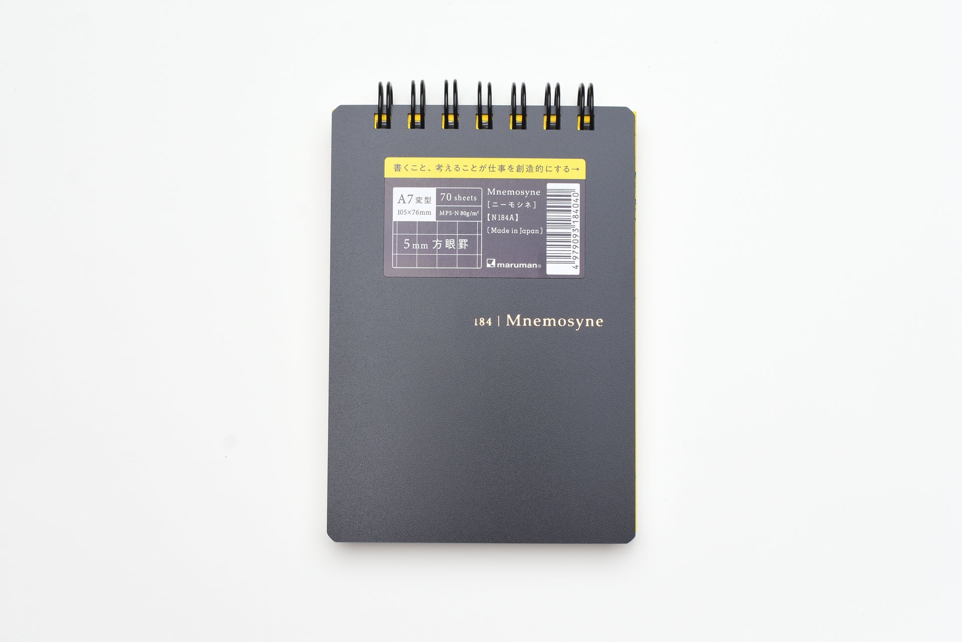 Maruman Mnemosyne Notebooks – Yoseka Stationery