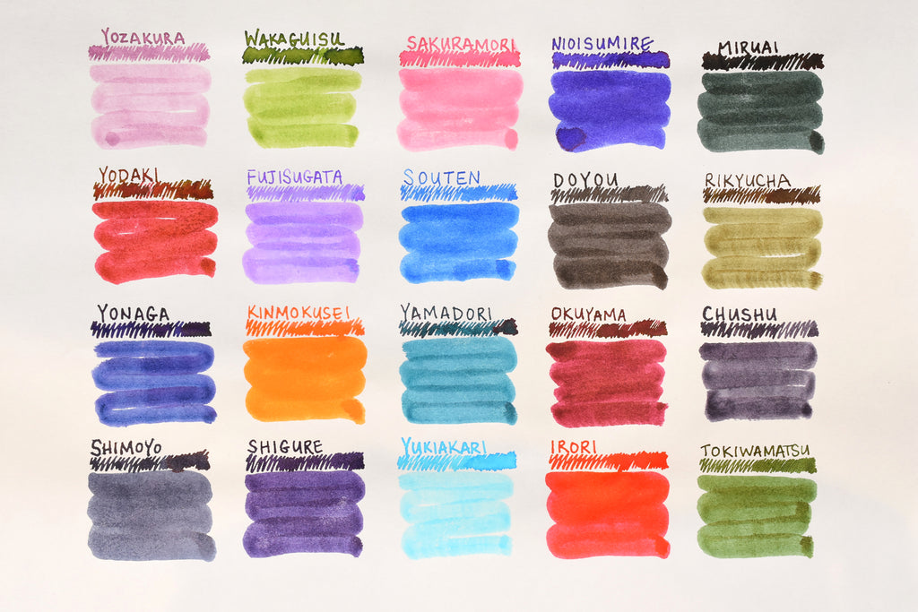 Sailor Shikiori Chu-Shu Ink - 20mL Bottle – Yoseka Stationery