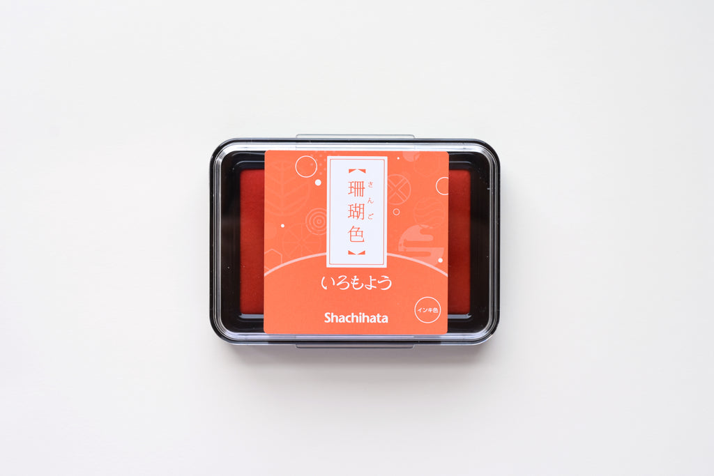 Shachihata Oil-Based Ink Pad - Iromoyo - Traditional Japanese Colors ...