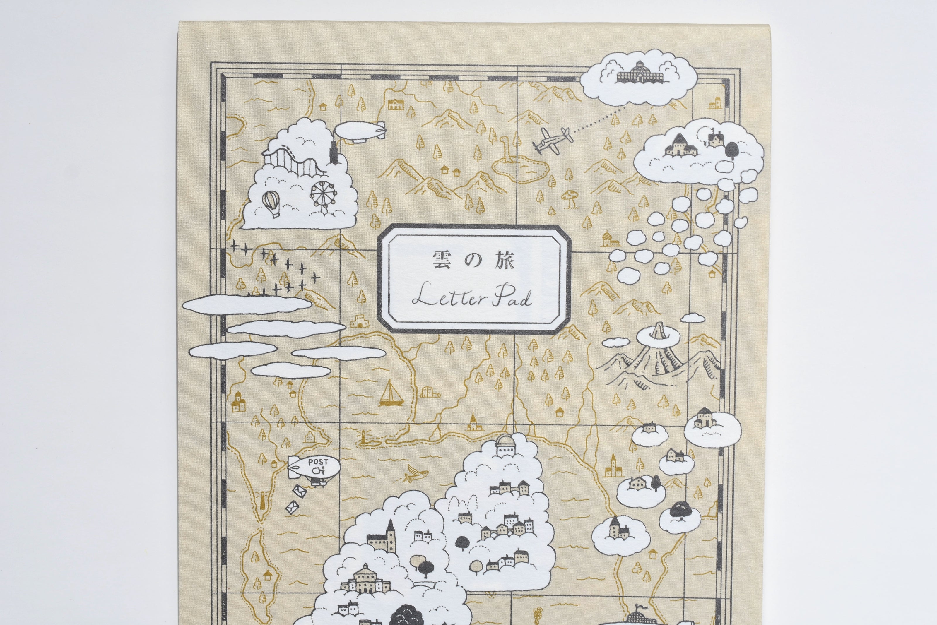 Kyupodo Cloud Trip Letter Pad – Yoseka Stationery