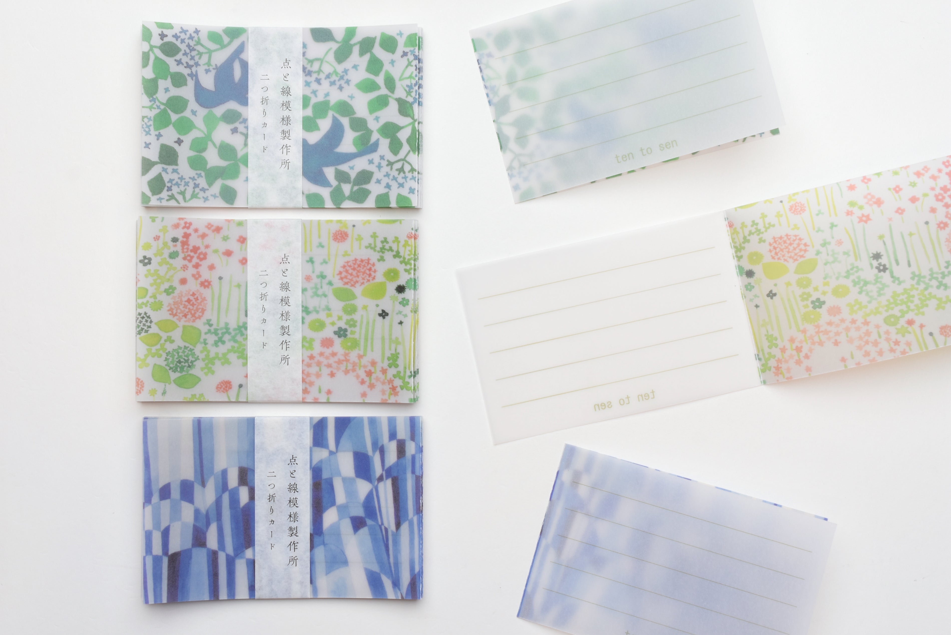 Classiky - ten to sen Mini Folded Message Cards – Yoseka Stationery
