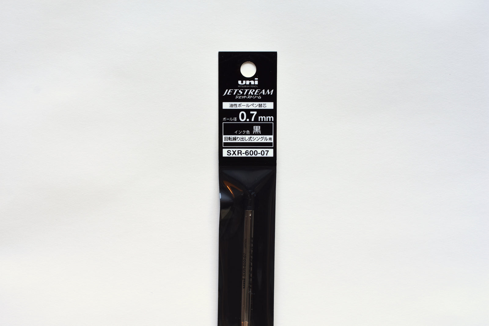 Jetstream Prime Ballpoint Pen Refill - 0.7mm - Black – Yoseka Stationery