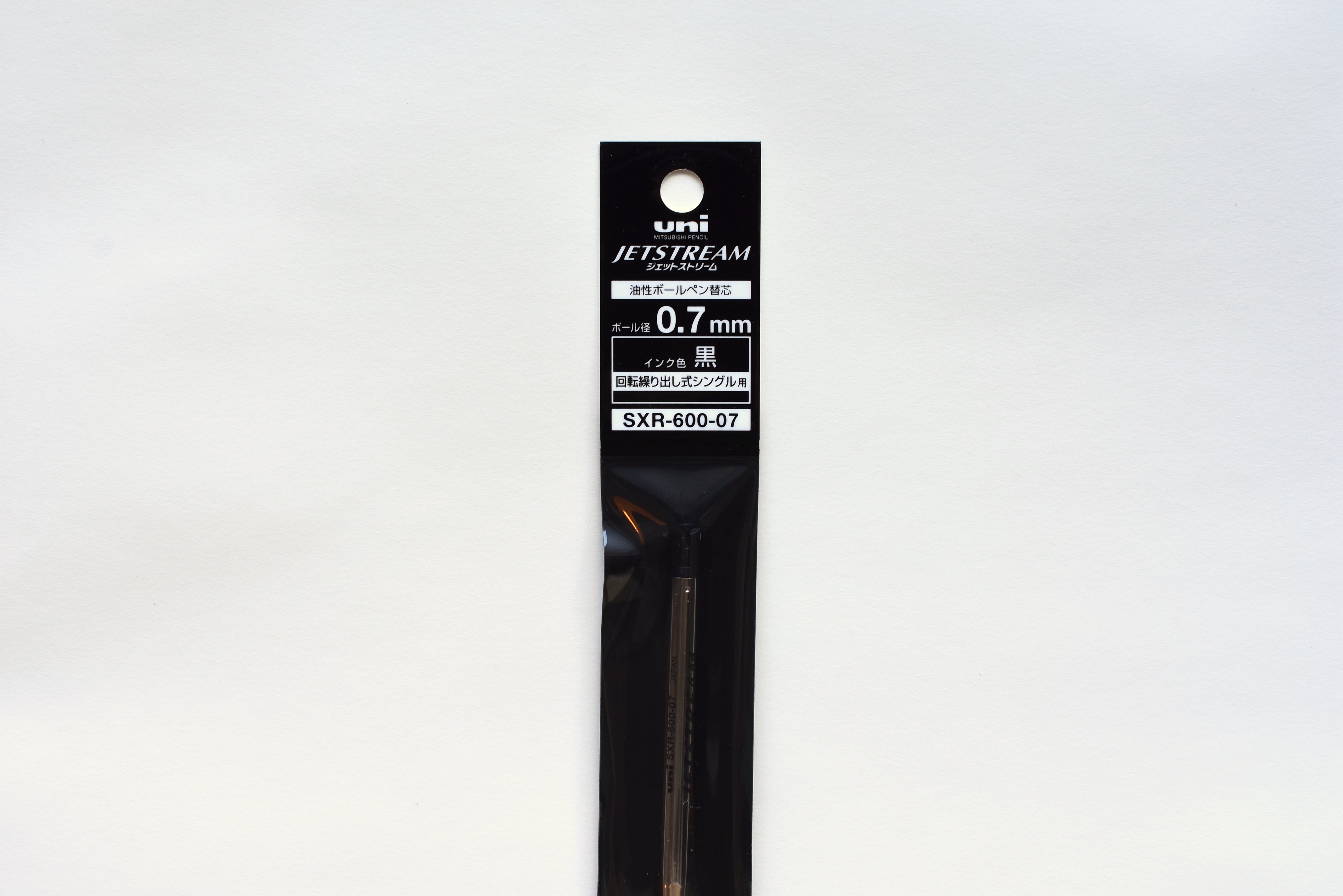 Jetstream Prime Ballpoint Pen Refill - 0.7mm - Black – Yoseka Stationery