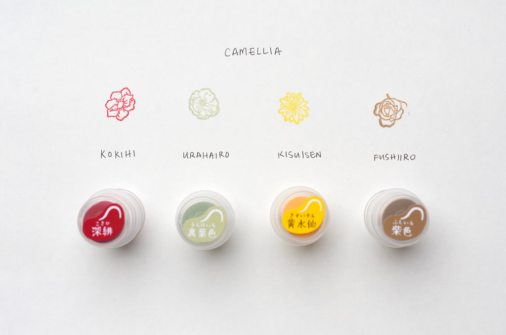 Tsukineko VersaCraft Soramame Ink Pad - Set of 4 Color – Yoseka Stationery