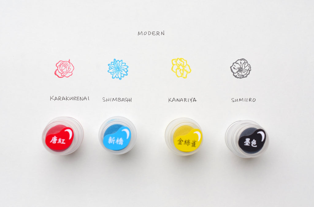 Tsukineko VersaCraft Soramame Ink Pad - Set of 4 Color – Yoseka Stationery