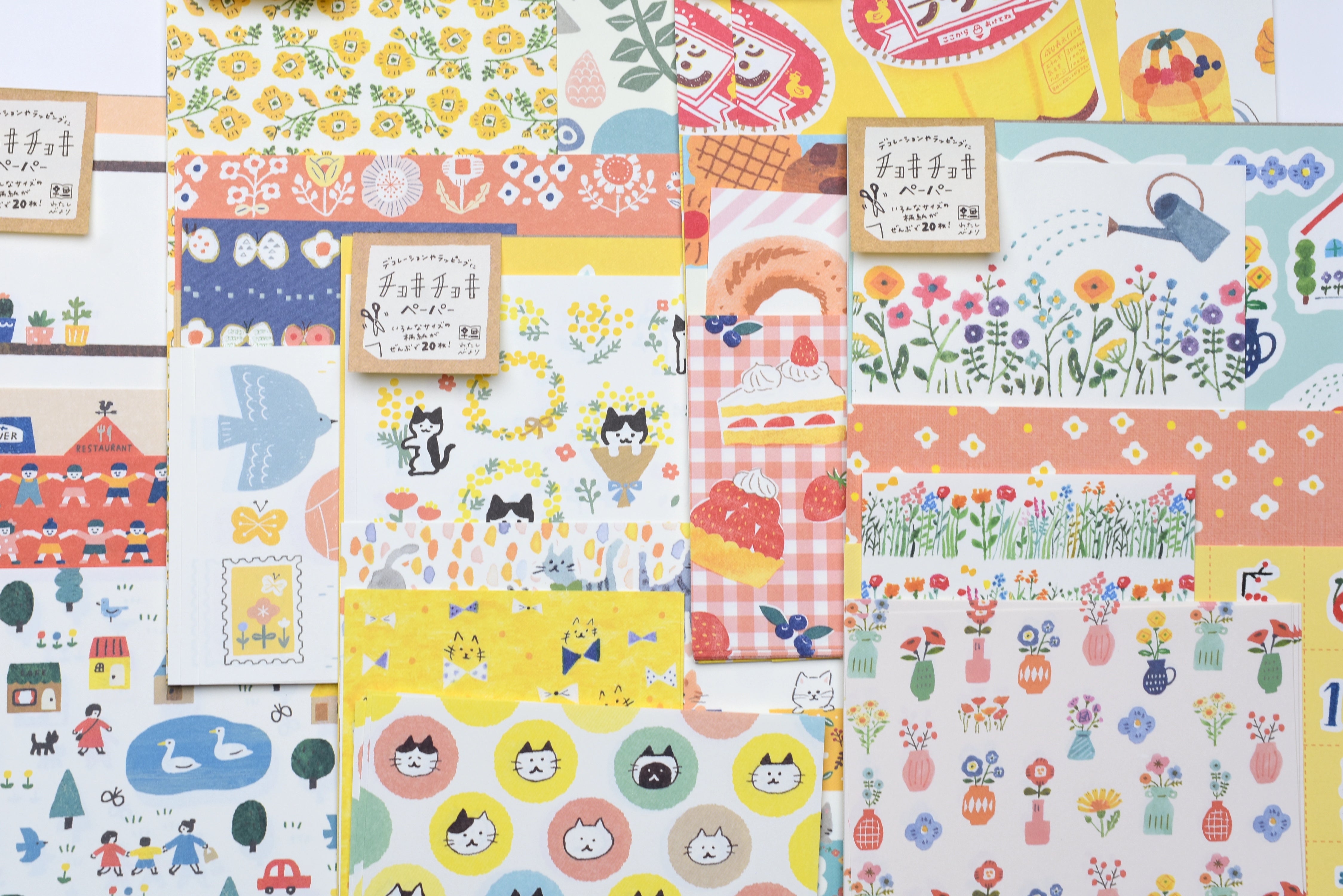 Furukawa Paper Choki Choki Paper Set – Yoseka Stationery