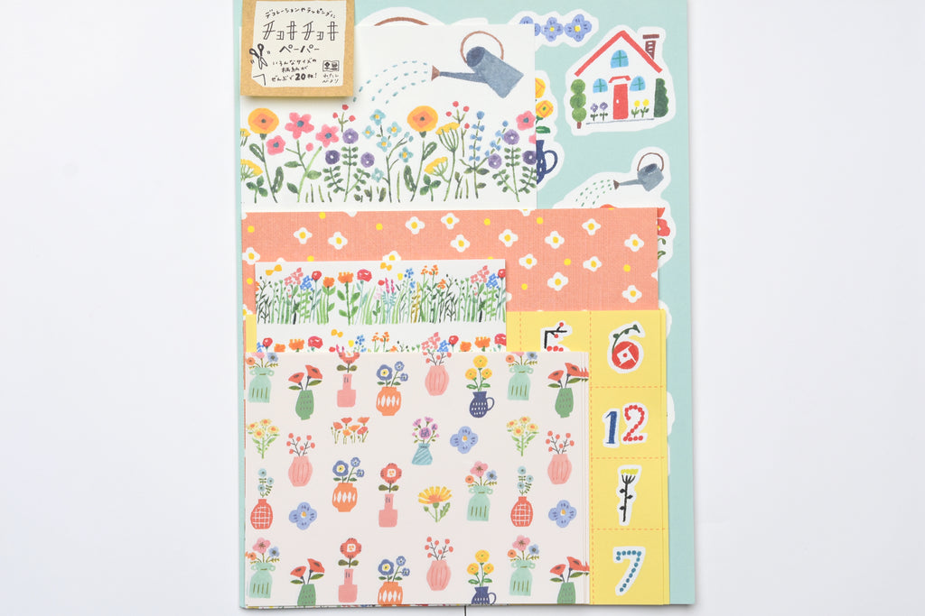 Furukawa Paper Choki Choki Paper Set – Yoseka Stationery