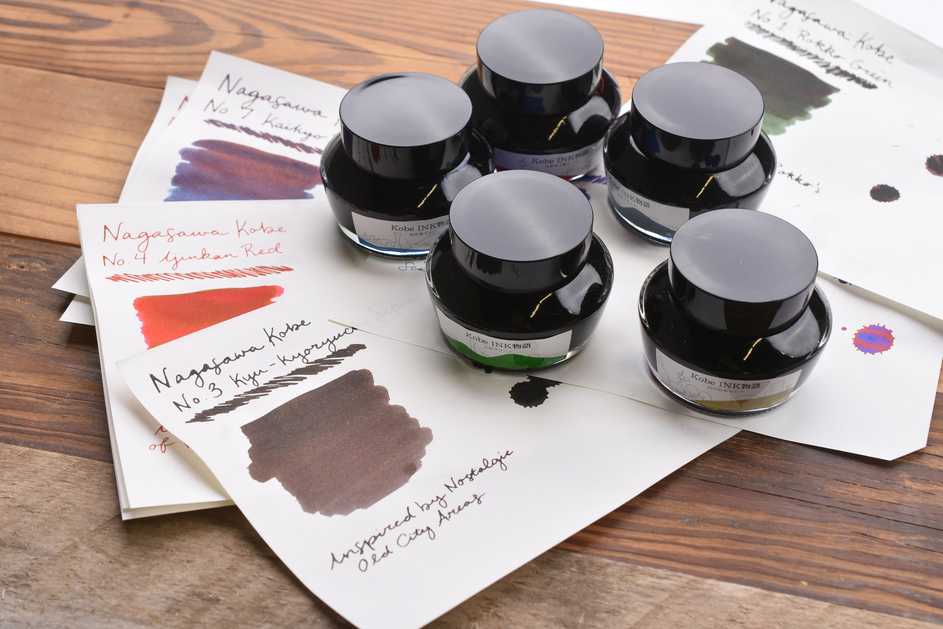 Ink Sample - Nagasawa Kobe Ink - 3ml – Yoseka Stationery