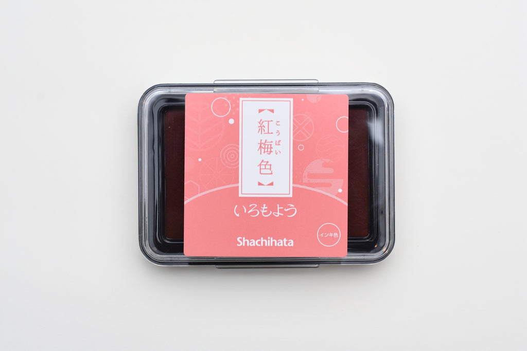 Shachihata Oil-Based Ink Pad - Iromoyo - Traditional Japanese Colors ...