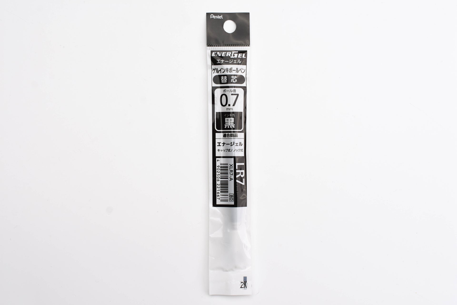 Pentel Energel Refills – Yoseka Stationery