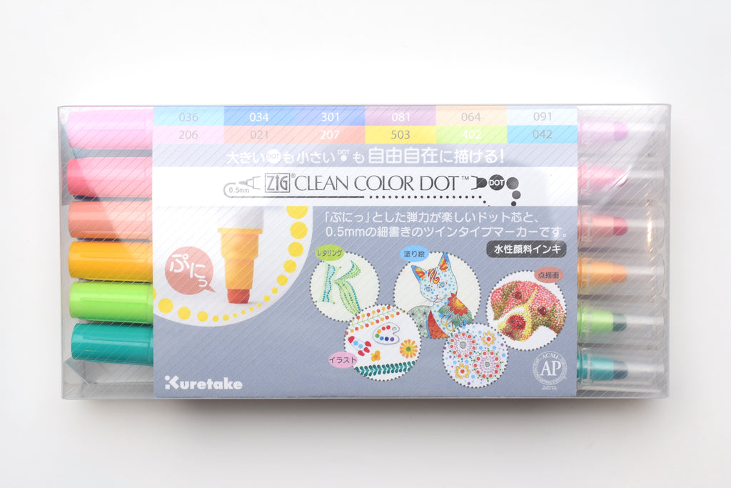 Kuretake ZIG Clean Color Dot Marker - 12 Colors Set – Yoseka Stationery