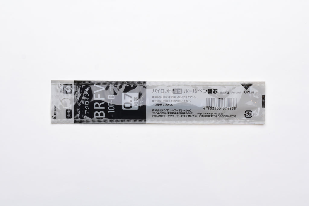 Pilot BRFV-10F-B Refill - 0.7mm - Black – Yoseka Stationery