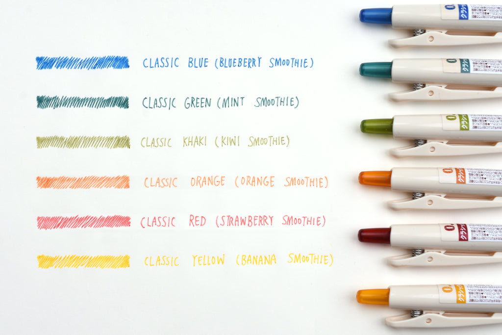 Pilot Juice Gel Pen - Classic Color Good Morning Set - Set of 3 - Limi ...