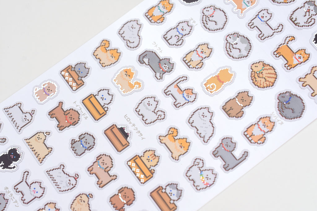 Retro Pixel Art Stickers - Pets – Yoseka Stationery