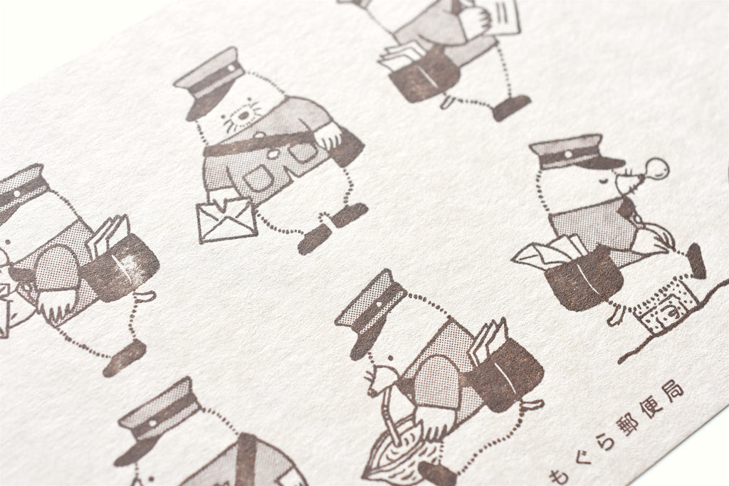 Kyupodo Letterpress Postcard - Mogura Post Office – Yoseka Stationery