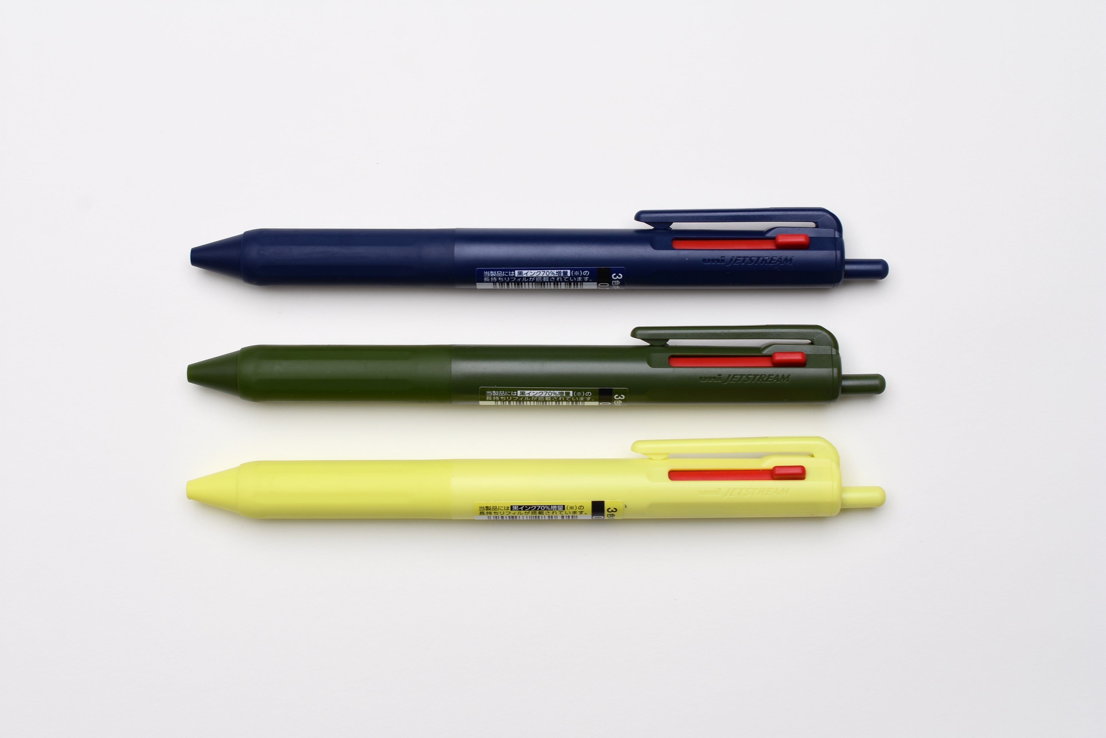 Uni Jetstream 3 Color Multi Pen - 0.7mm – Yoseka Stationery