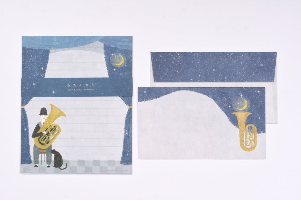 Cozyca - Akira Kusaka Letter Set – Yoseka Stationery