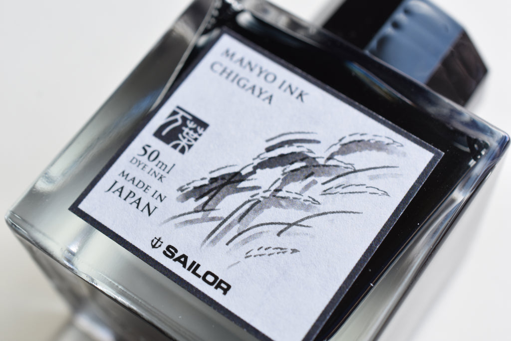 Sailor Manyo Chigaya Ink – Yoseka Stationery