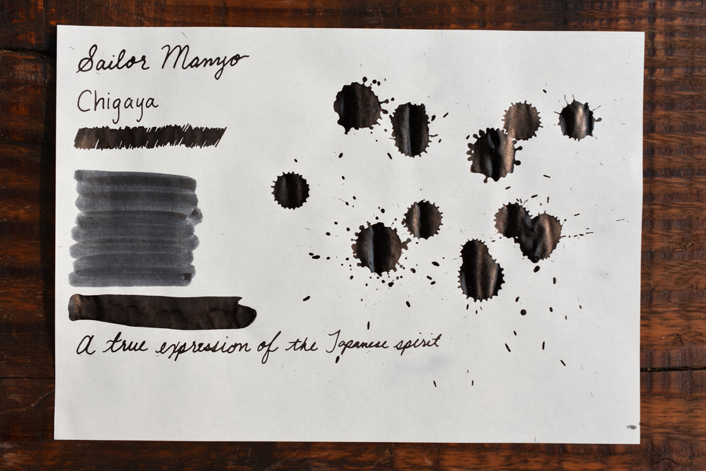 Sailor Manyo Chigaya Ink – Yoseka Stationery