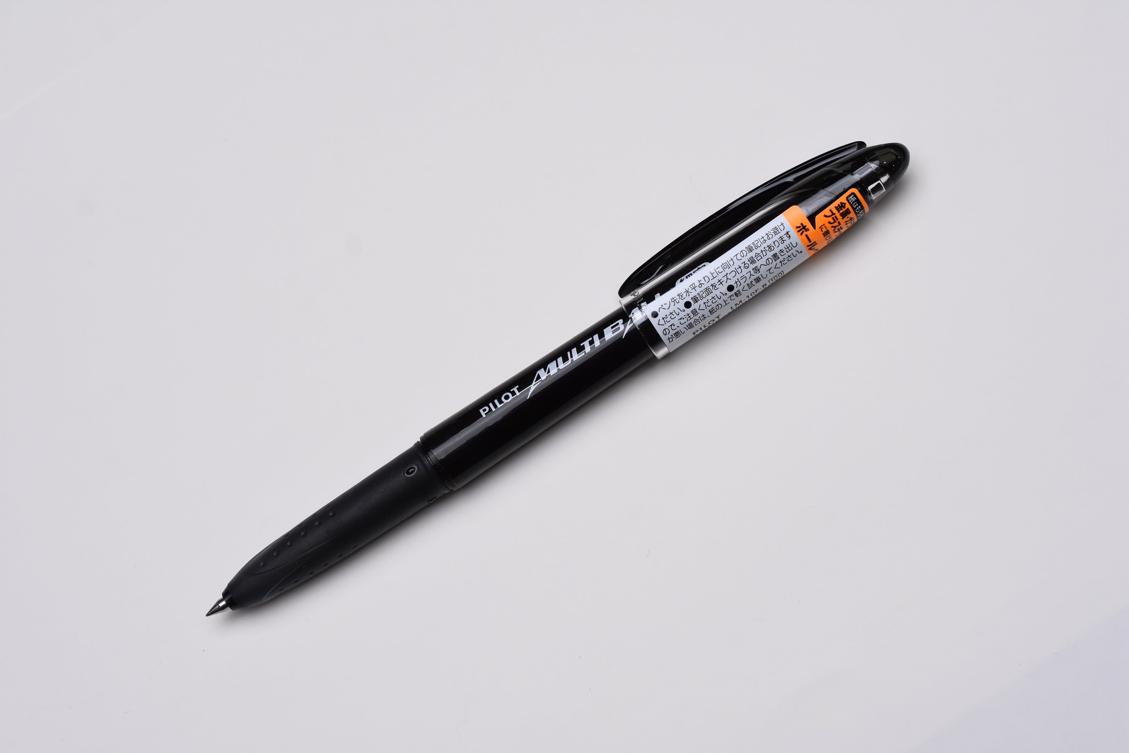 Pilot Multi Ball Rollerball Pen - Fine – Yoseka Stationery