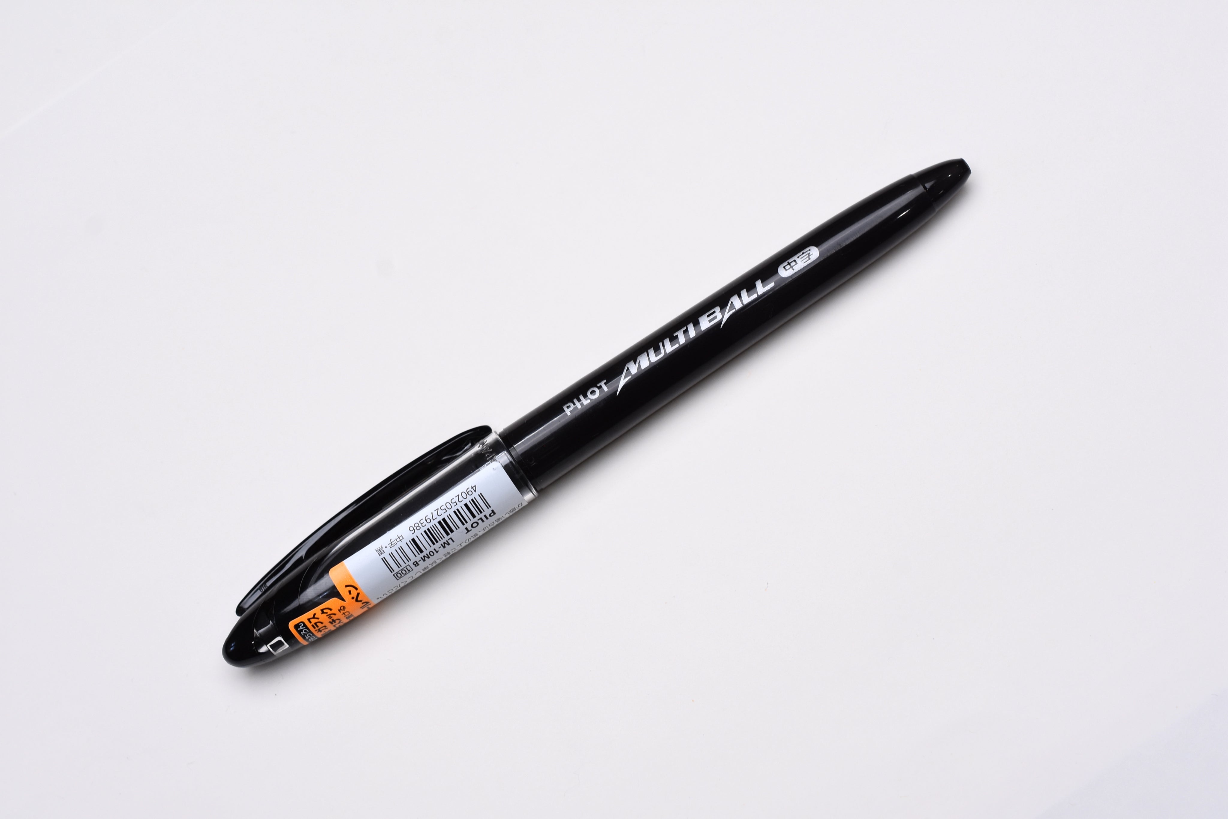 Pilot Multi Ball Rollerball Pen - Medium – Yoseka Stationery