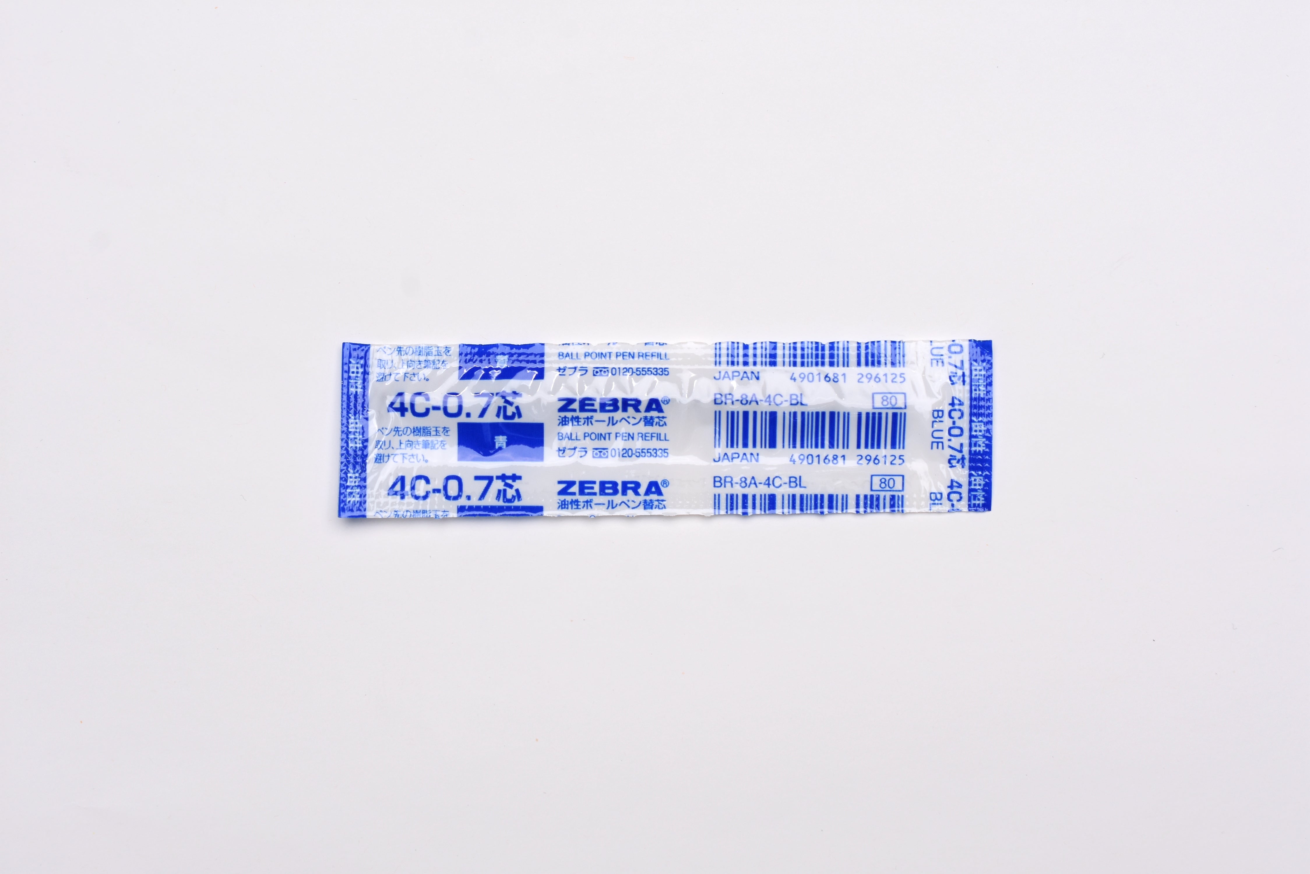 Zebra 4C-0.7 Ballpoint Pen Refill - 0.7mm - Blue – Yoseka Stationery